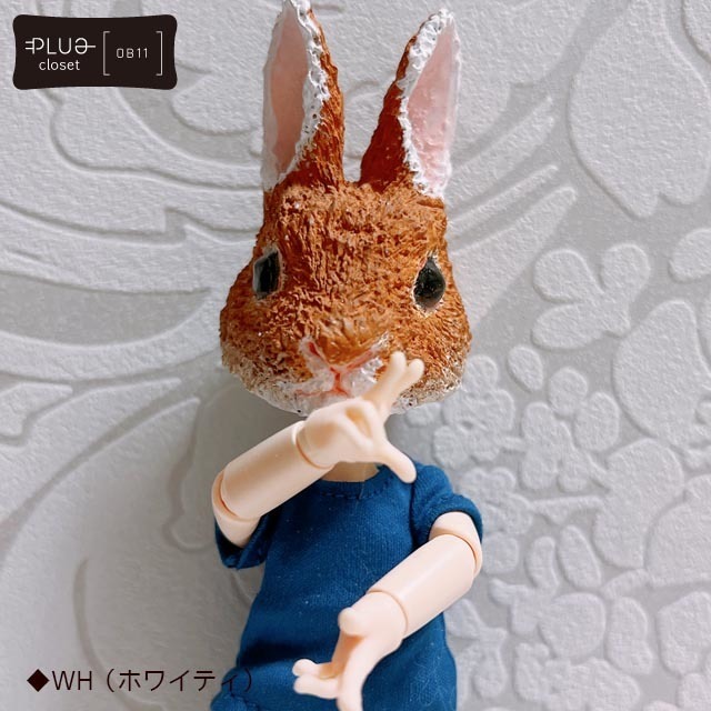 オビツ11 ハンドパーツ【MORUTE】 - PluG_closet - BOOTH