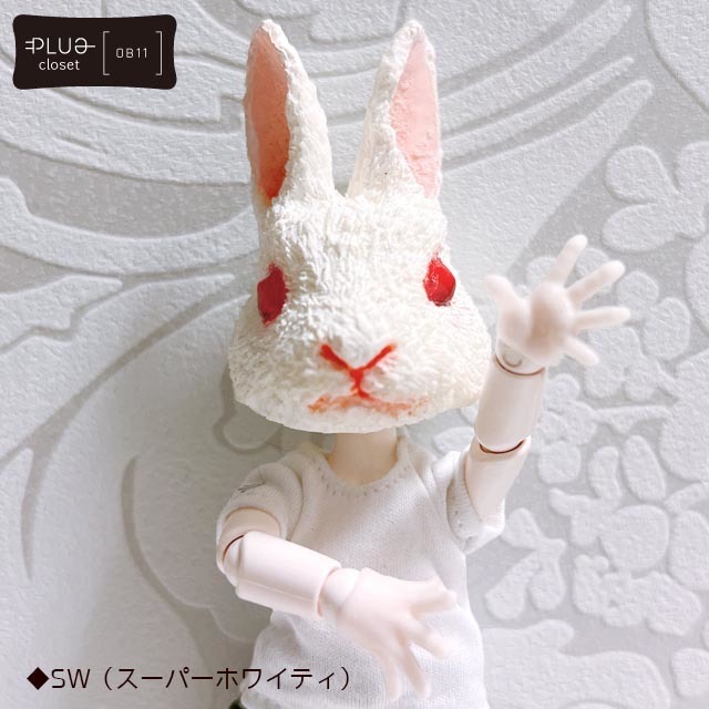 オビツ11 ハンドパーツ【MORUTE】 - PluG_closet - BOOTH