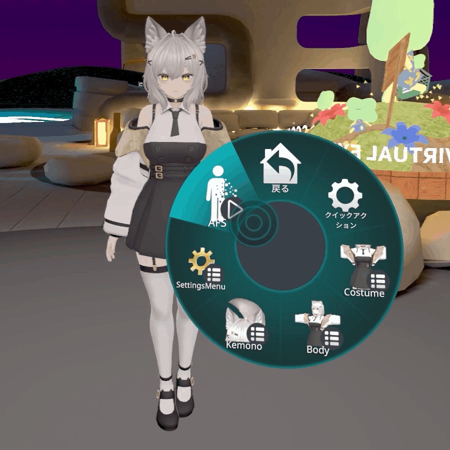 【無料版】Avatar Fade System【複数モデル対応】 - クロヱのアトリエ - BOOTH