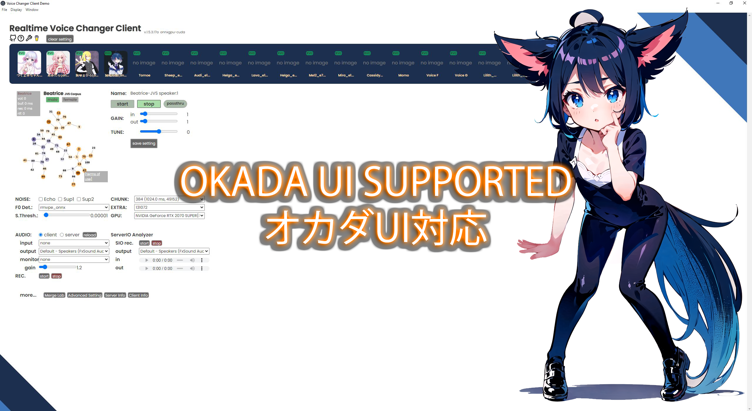 RVC☆v2 【Female Voice Pack 3】 - ☆ᴘɪɴᴋɢᴏᴏ ꜱʜᴏᴘ☆ - BOOTH