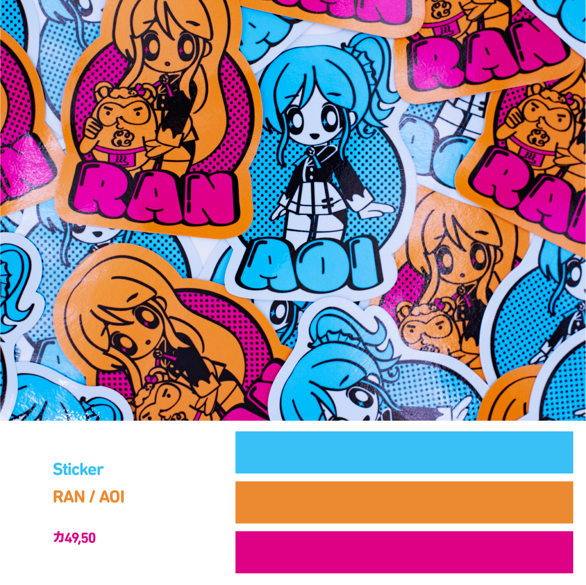 BIG AOI Sticker - Lavis - BOOTH