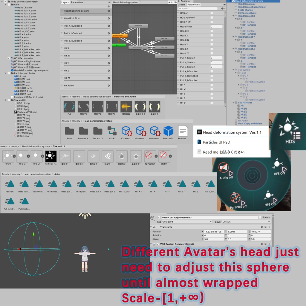 VRChat ヘッド変形システム /Head deformation system /VRChat適用 VRChat利用 /Physical ...