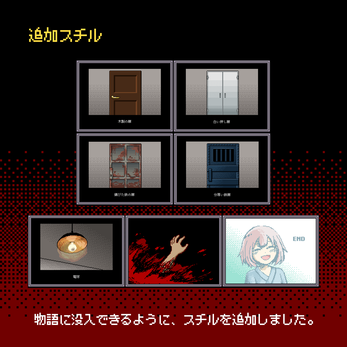 【無料】毒入りスープ用ココフォリア部屋｜クトゥルフ神話TRPG - sora色屋 - BOOTH