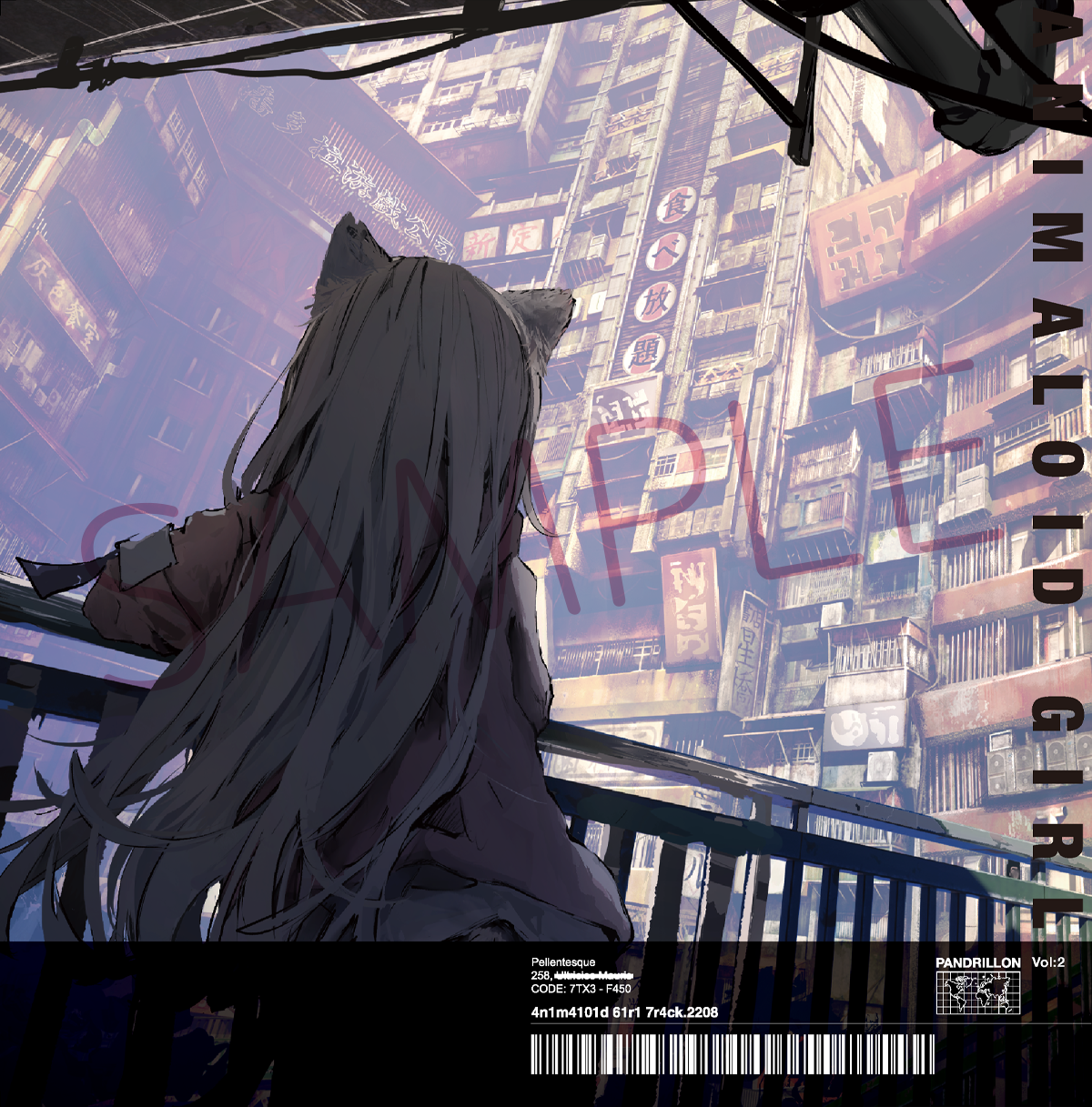 【COMICUP31新刊】Animaloid Girl Track.2208 繁體中文版【數量有限】 - パンドリ丼 - BOOTH