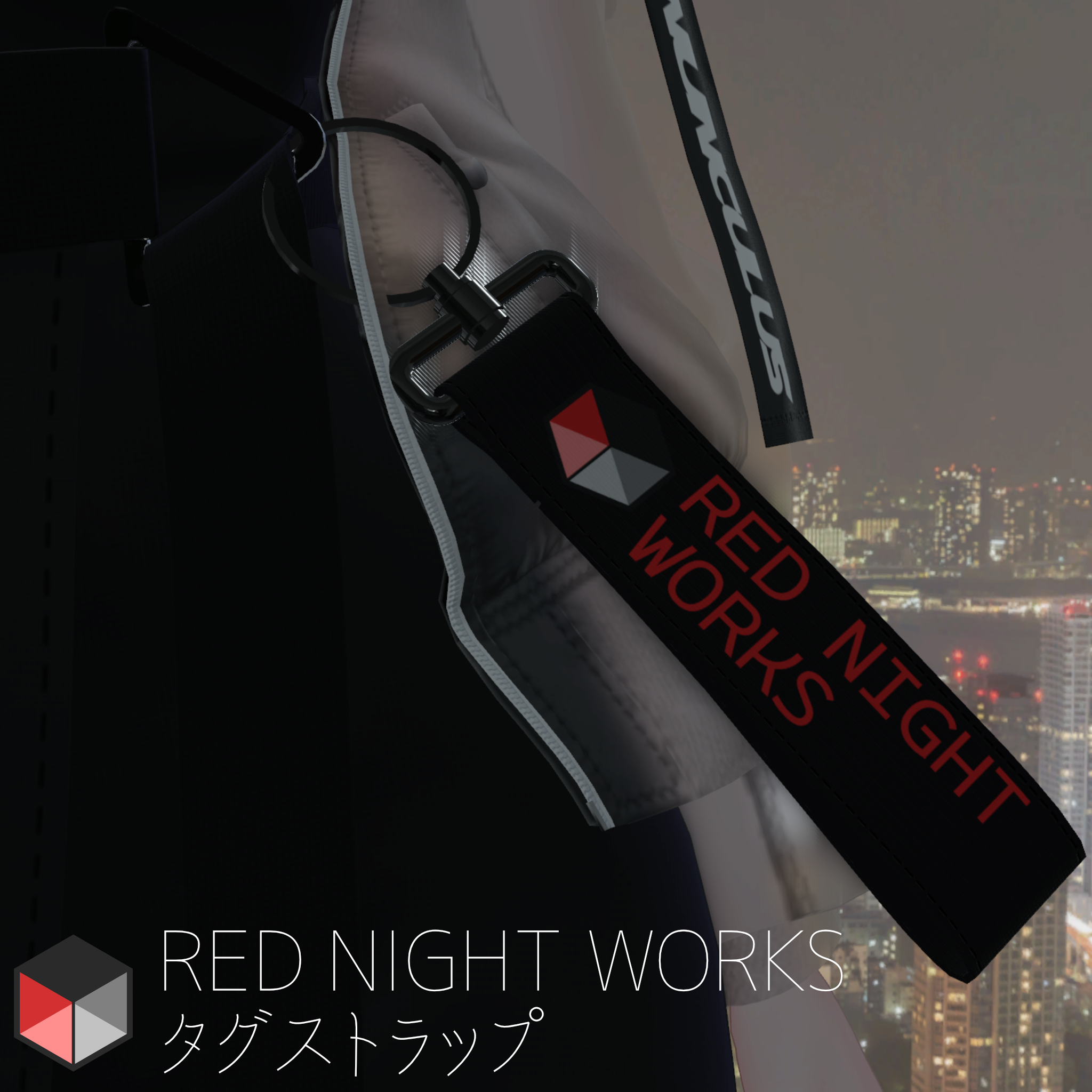 【無料】RED NIGHT WORKSタグストラップ - RED NIGHT WORKS VRC #RedNightWorks - BOOTH