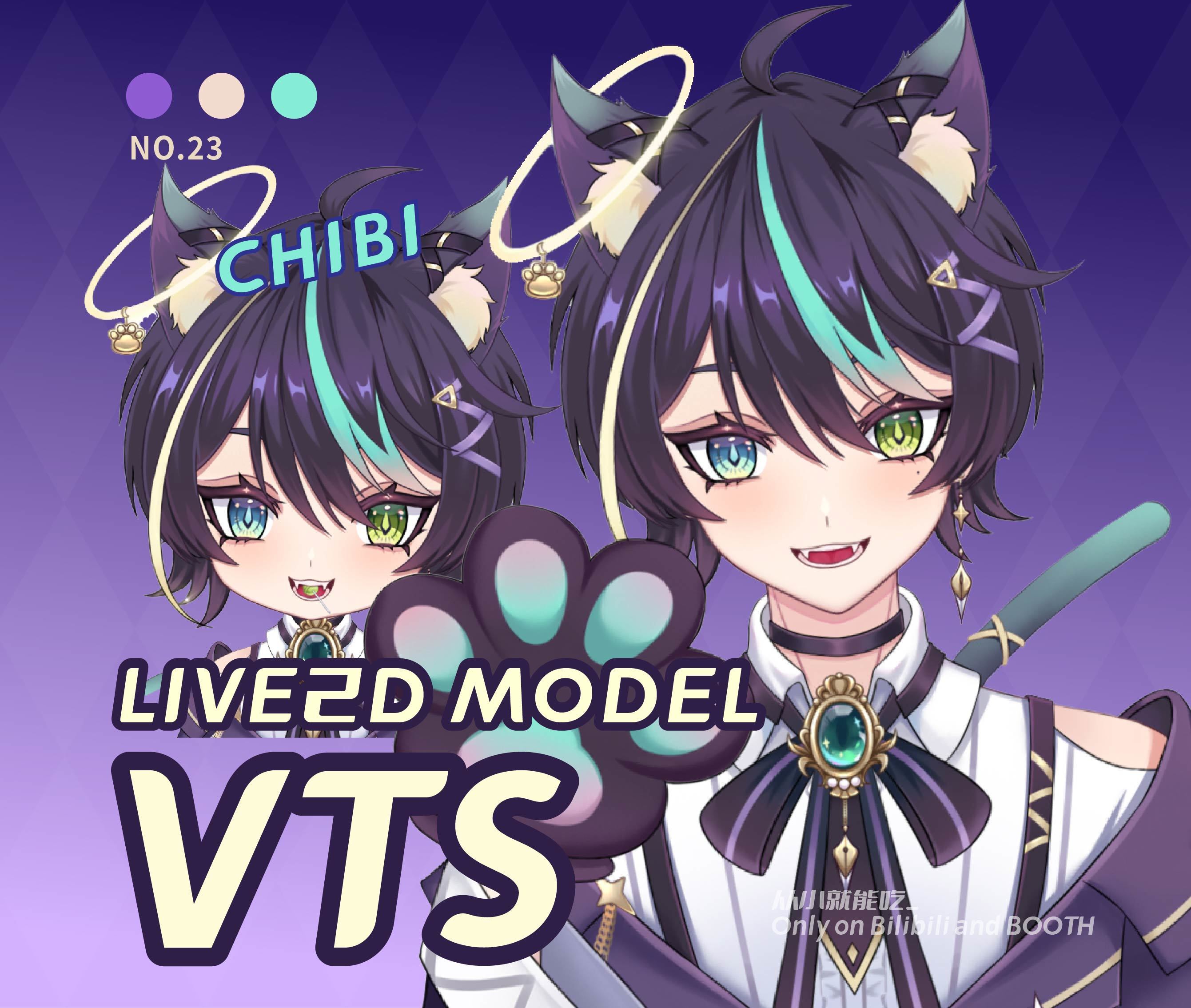 LF THIS VTUBER MODEL | OPEN TRADE | RipperStore Forums