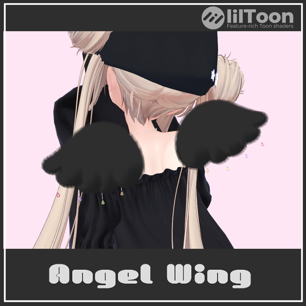 【VRChat想定】Angel Wing - Ririri Shop - BOOTH