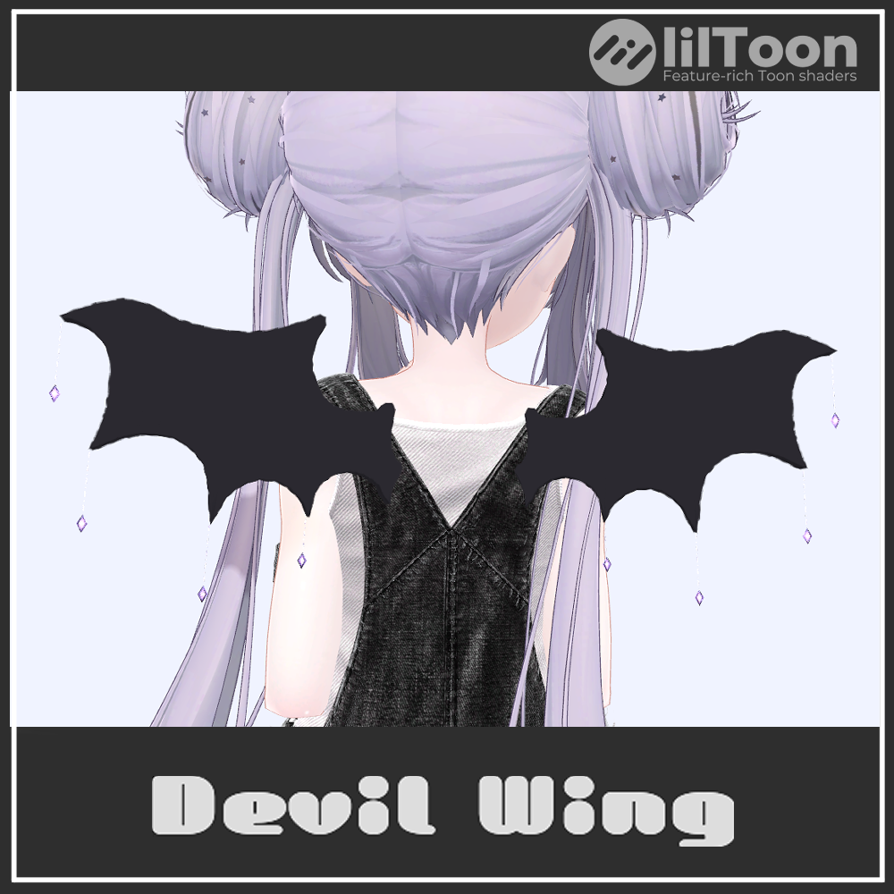 【VRChat想定】Devil Wing - Ririri Shop - BOOTH