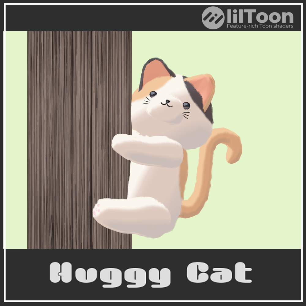 【VRChat想定】Huggy Cat - Ririri Shop - BOOTH