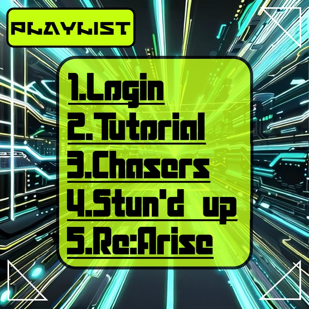 フリーBGM集「Cyber Zone」 - 星灰通信社｜Seikai P.O. - BOOTH