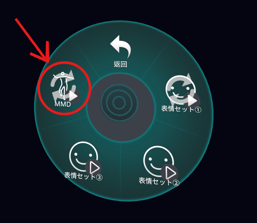 Ukon MMD Prefab - 夜嵐蝶Alma的小店 - BOOTH