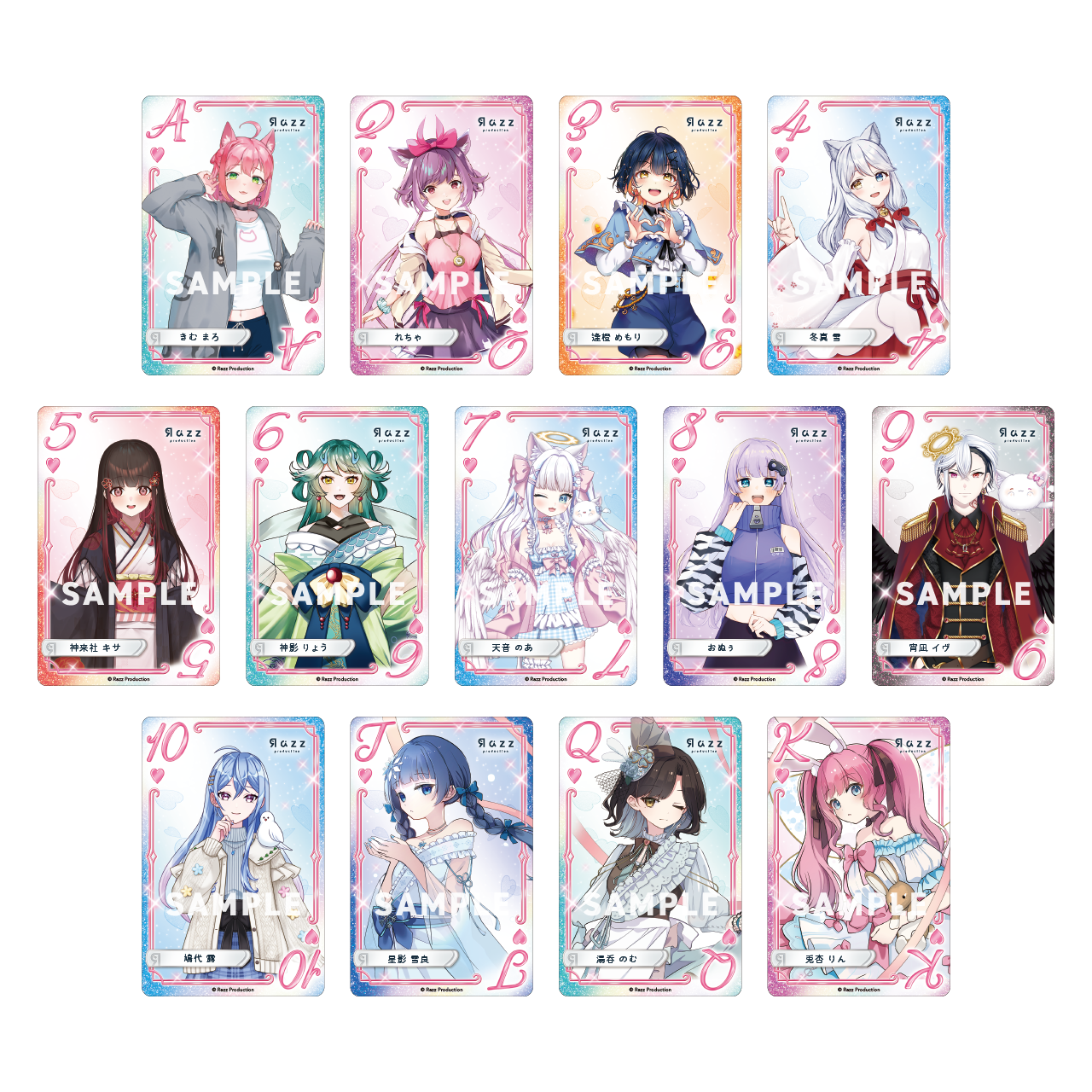 らずめいとトランプ3 - Razzプロダクション 公式 - BOOTH