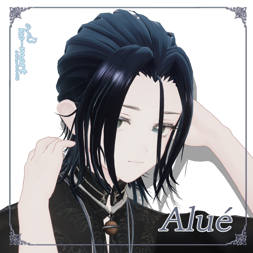 🫧アンニュイヘア🫧~Ennui Hair~ - ComaLune（ko-mart こまるのお店） - BOOTH