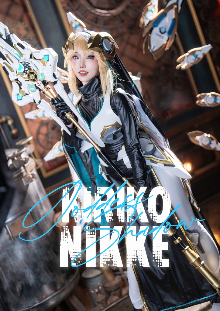 【8月13日から発送】C104_KIRIKOxNIKKEコスプレ写真集 - キリコ - BOOTH