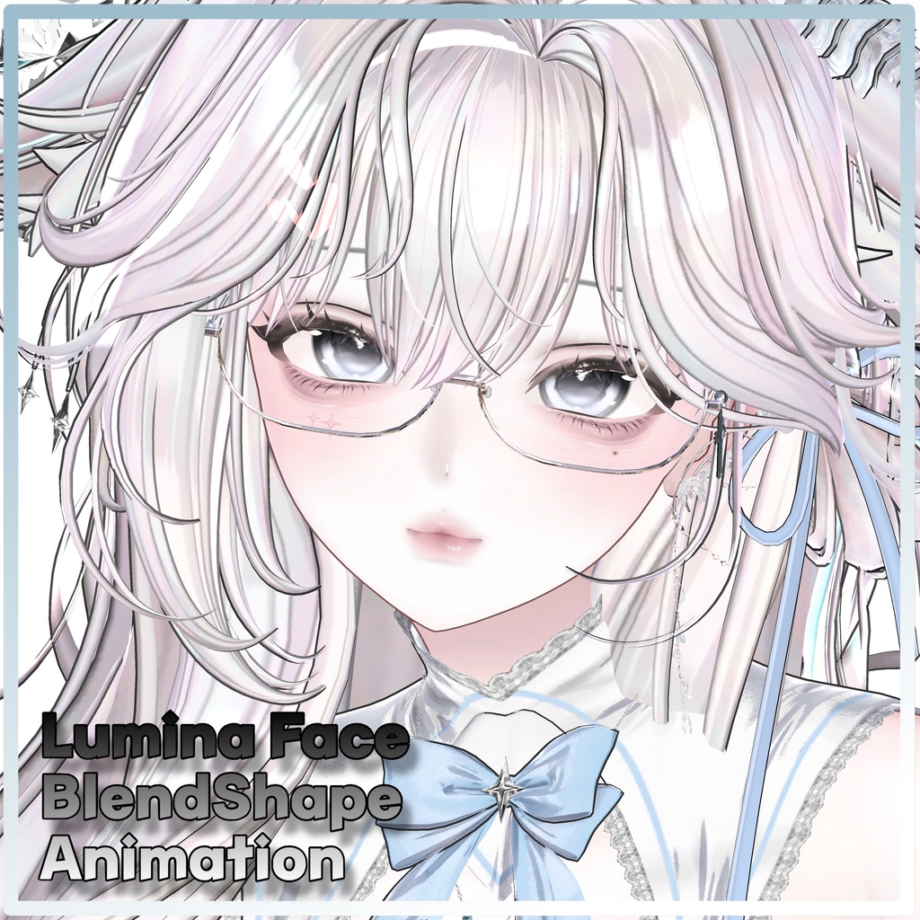ʚ Lumina Face BlendShape Animation ɞ - reilly - BOOTH
