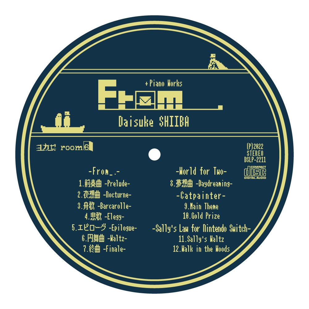From_. + Piano Works [CD]／椎葉大翼 - Shiiba Daisuke - BOOTH