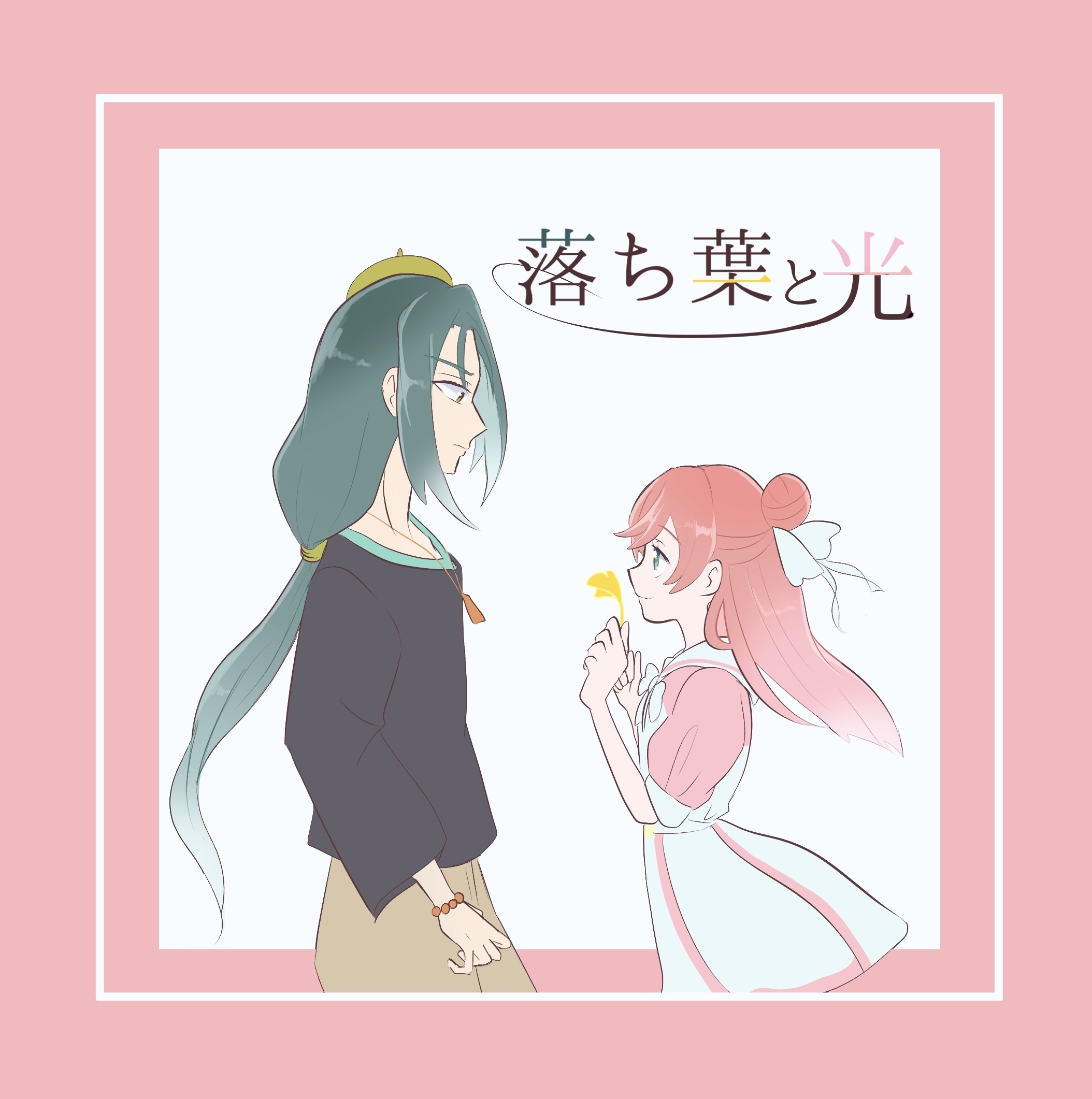 【C103】冬コミ新刊セット - glaicier - BOOTH