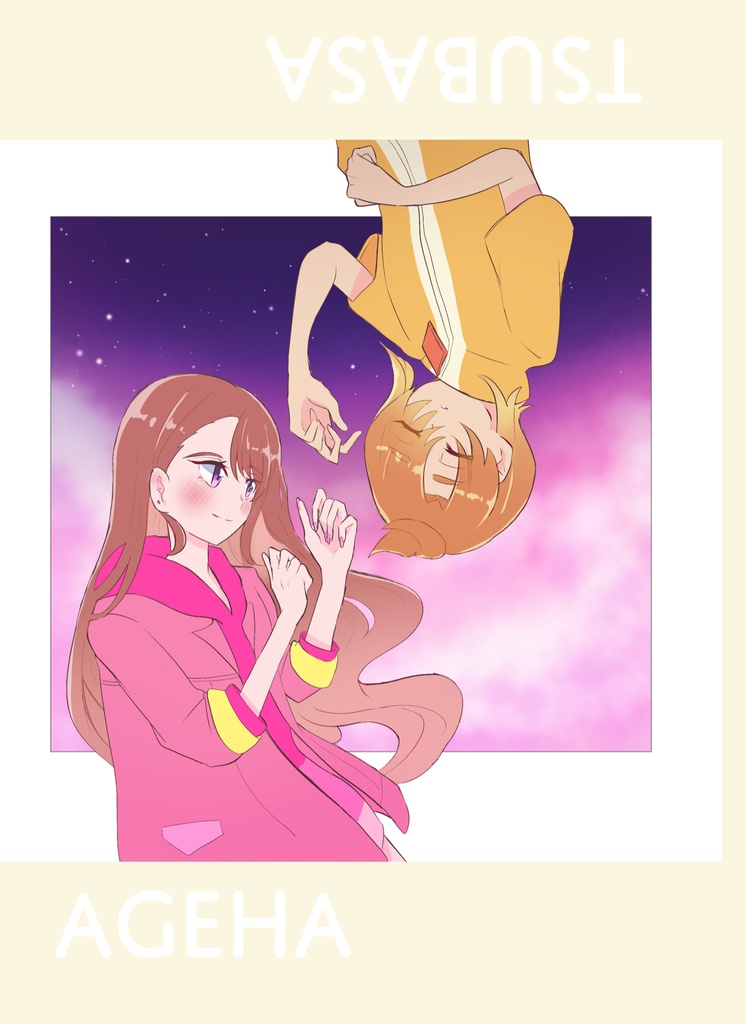 【C103】冬コミ新刊セット - glaicier - BOOTH