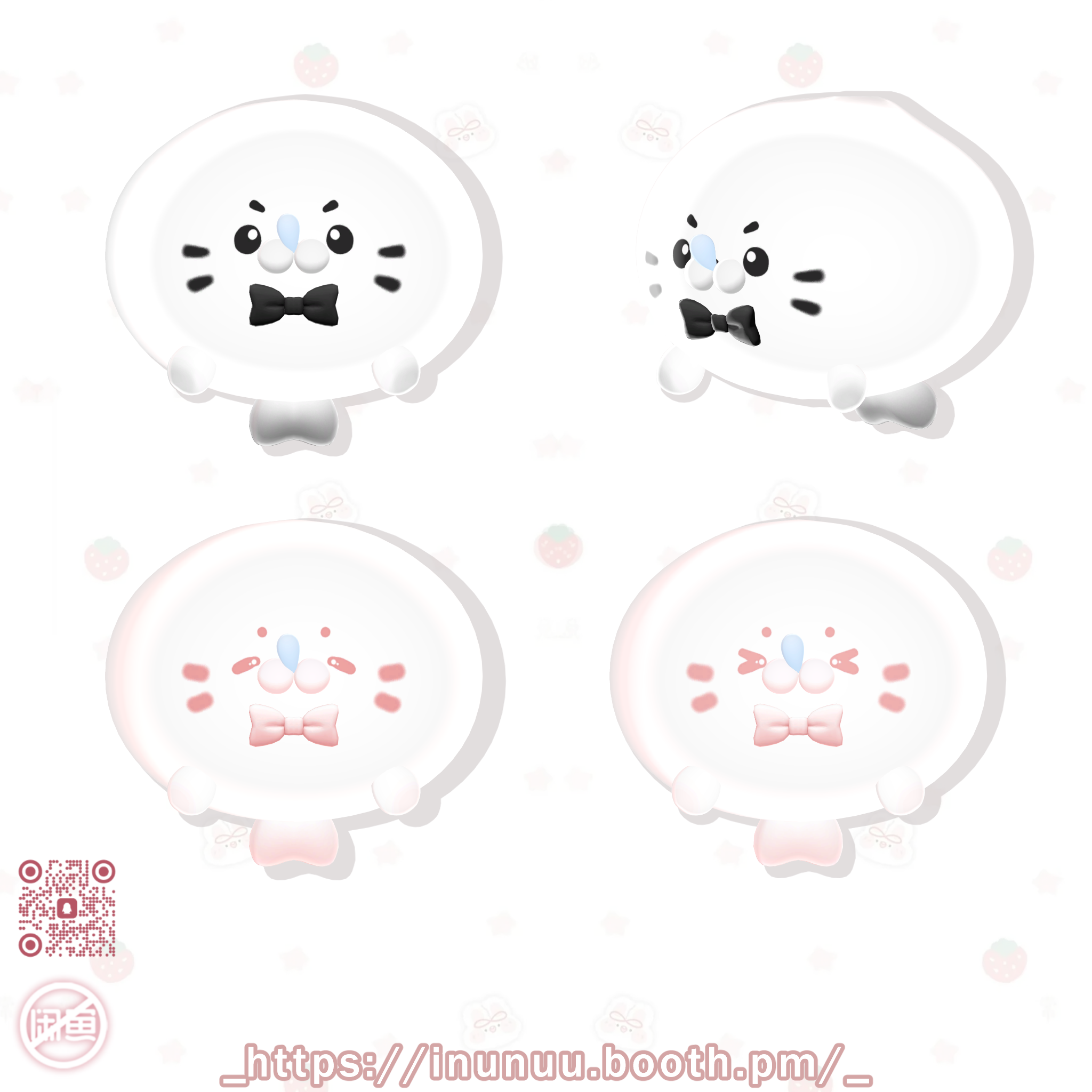セール中 🦭 Little Seal 🦭 - inunu - BOOTH