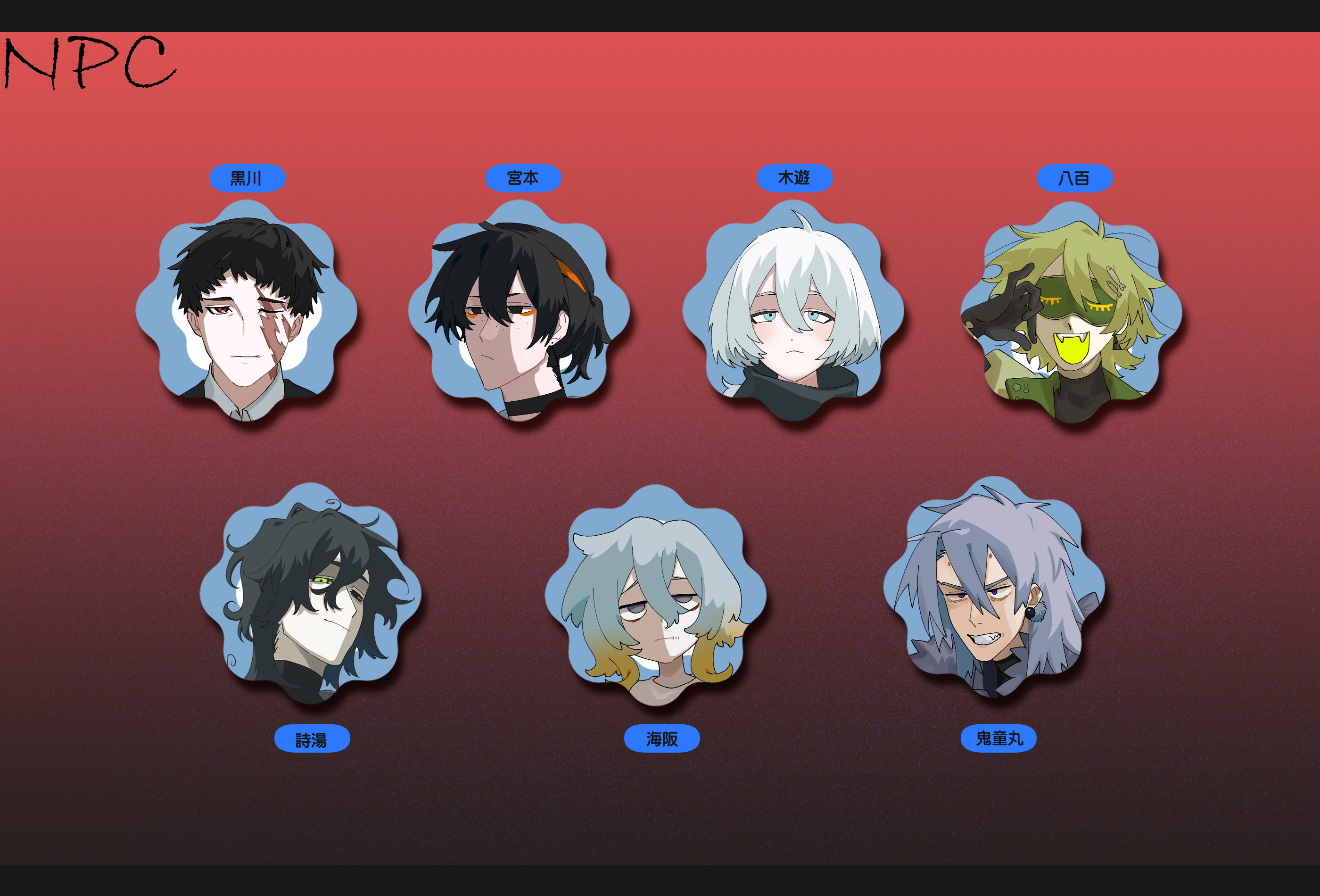 CoC-6th『燈来』SPLL:E191929 - あんどう本舗 - BOOTH