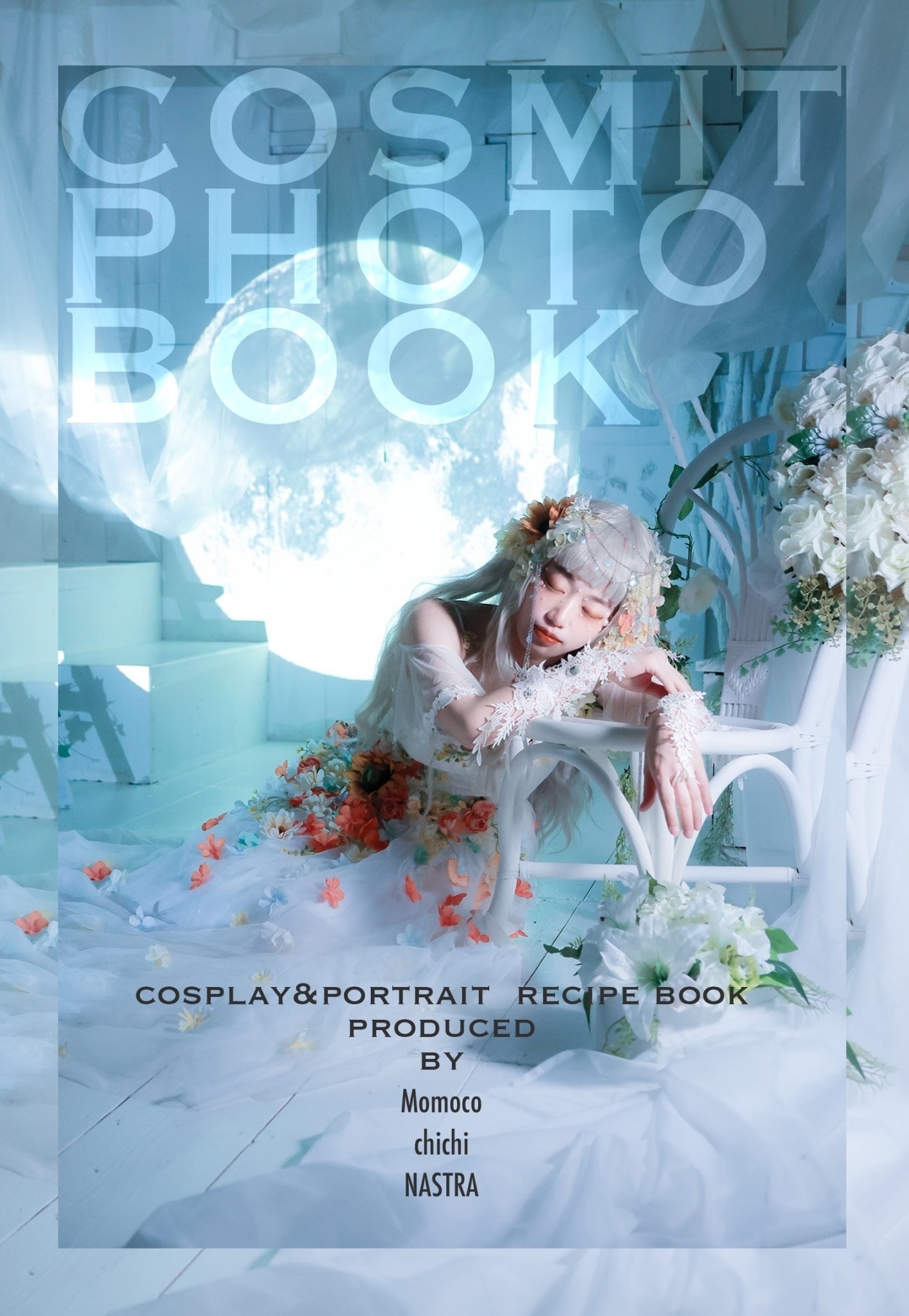 COSMIT PHOTO BOOK -スタジオこすみっと作例写真集- - ミシマ企画 - BOOTH