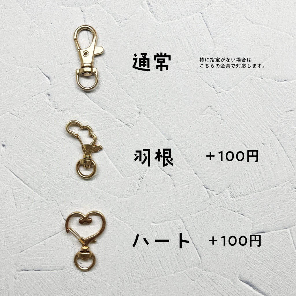 ハートシェイカー - Maru - BOOTH