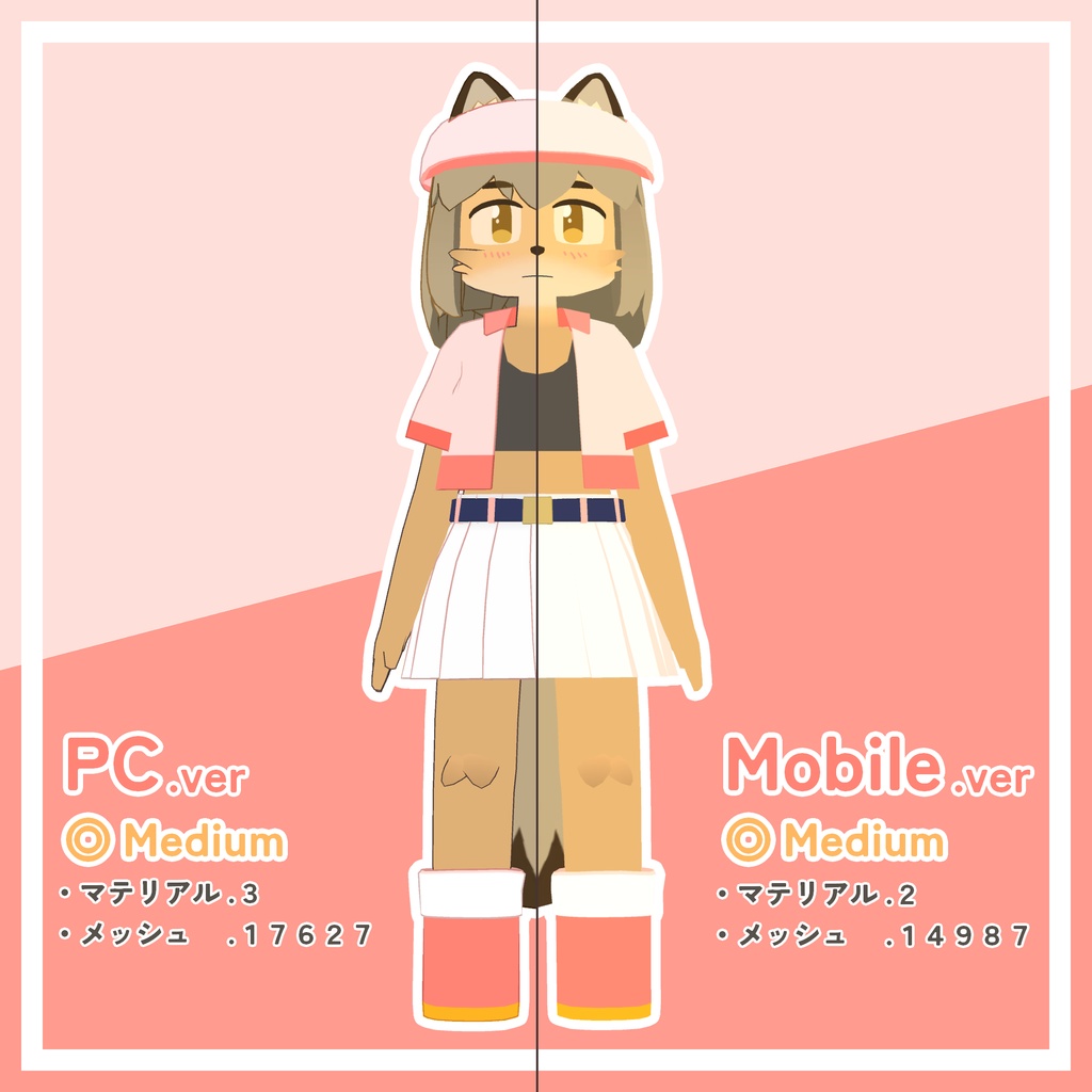 オリジナル3Dモデル『トトノ』ver.1.21 (VRChat、Quest、Cluster対応) - DCN-ララ - BOOTH