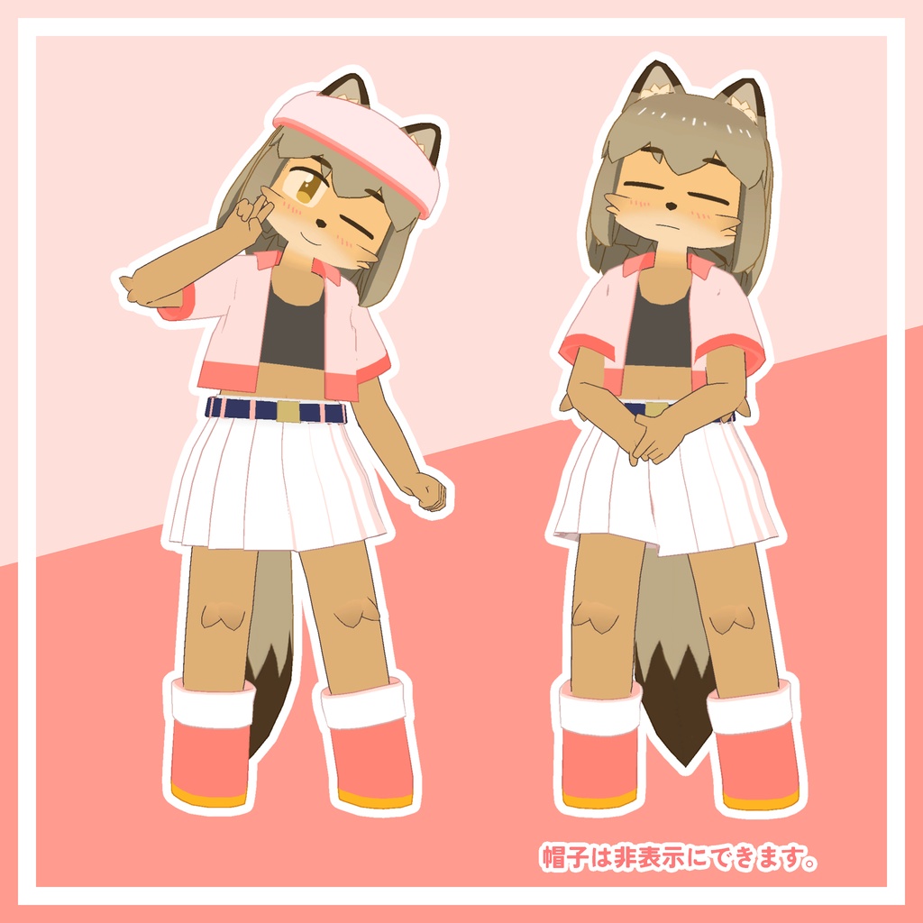 オリジナル3Dモデル『トトノ』ver.1.21 (VRChat、Quest、Cluster対応) - DCN-ララ - BOOTH