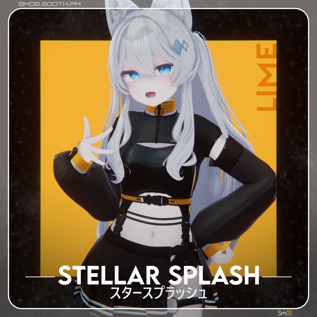 【Stellar Splash #2】 | スタースプラッシュ 💫【9アバター avatars】 - SmOS - BOOTH