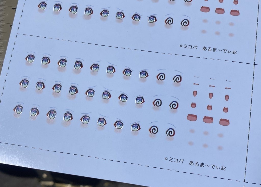 ゆめかわちゃん (BASTER DOLL改造パーツ) - mikopa webshop - BOOTH