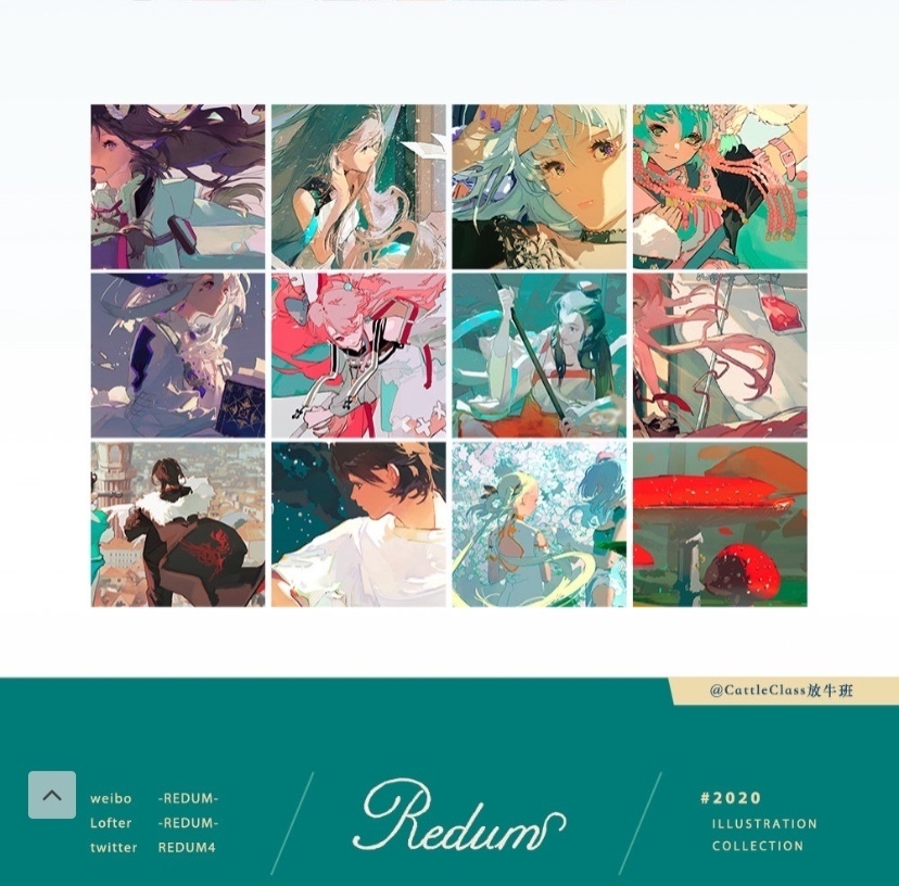 現品【REDUM】イラスト集「Redum」 - ☕️魔都喫茶 - BOOTH