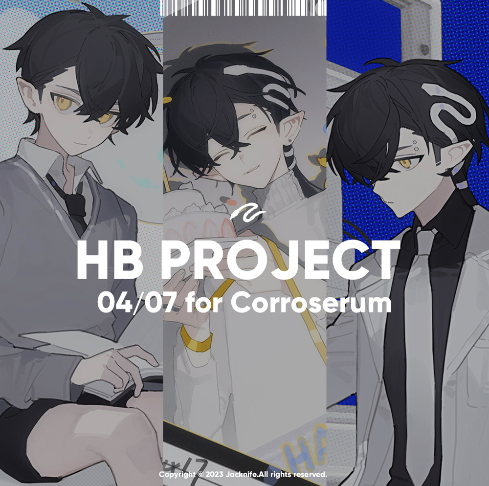 予約{Jacknife}アークナイツ同人グッズ「HB PROJECT」(3種類) - ☕️魔都喫茶 - BOOTH