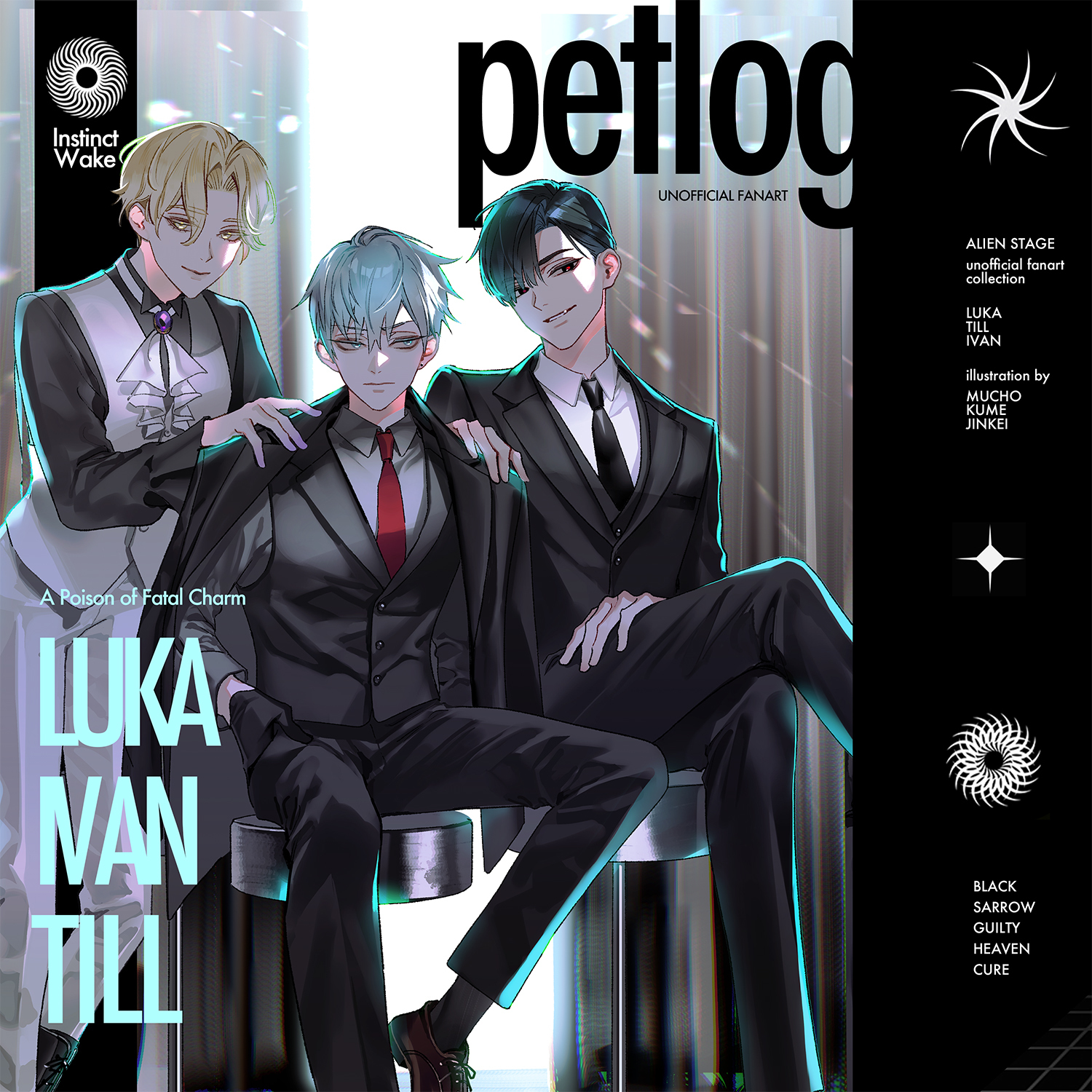 Alien Stage同人イラスト集『PETLOG』＋Ivanグッズ - ☕️魔都喫茶 - BOOTH
