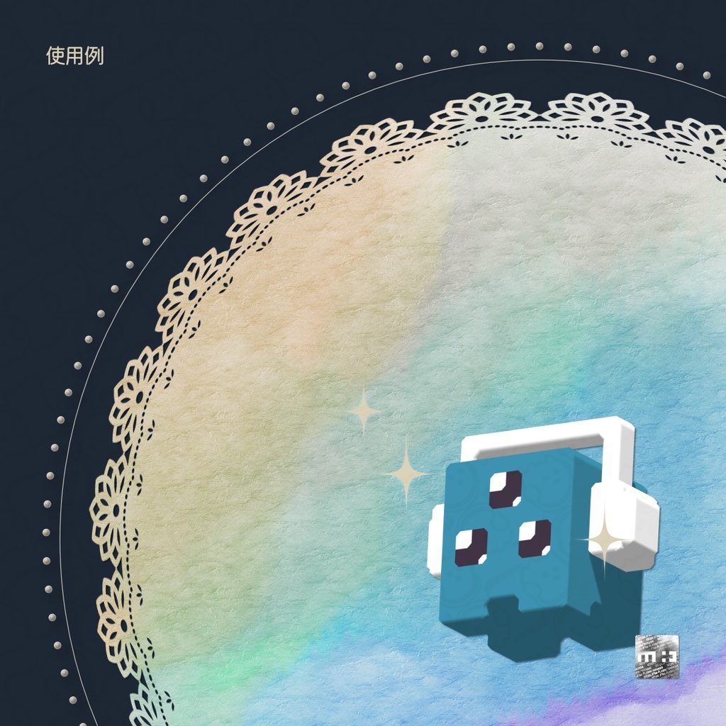 Affinity用ベクターブラシセット - m :) - BOOTH