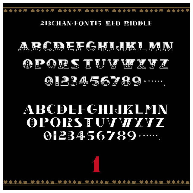 Red Riddle_font【商用可】 - 213chan_font - BOOTH