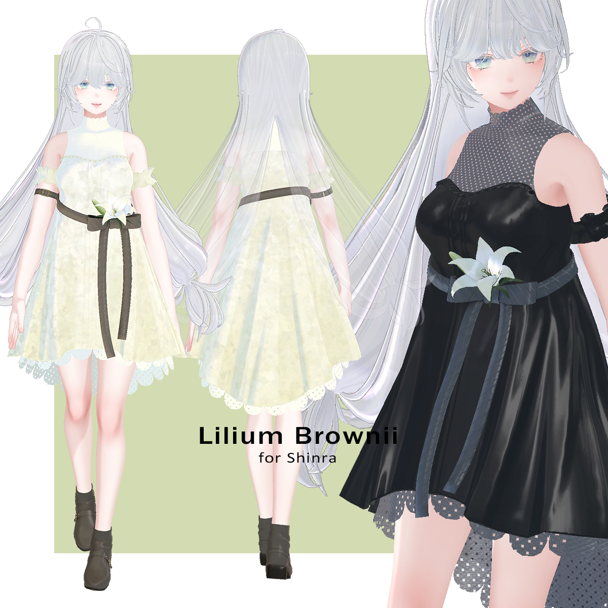 【VRChat衣装】Lilium Brownii【11アバター対応】 - しろくま小屋 - BOOTH