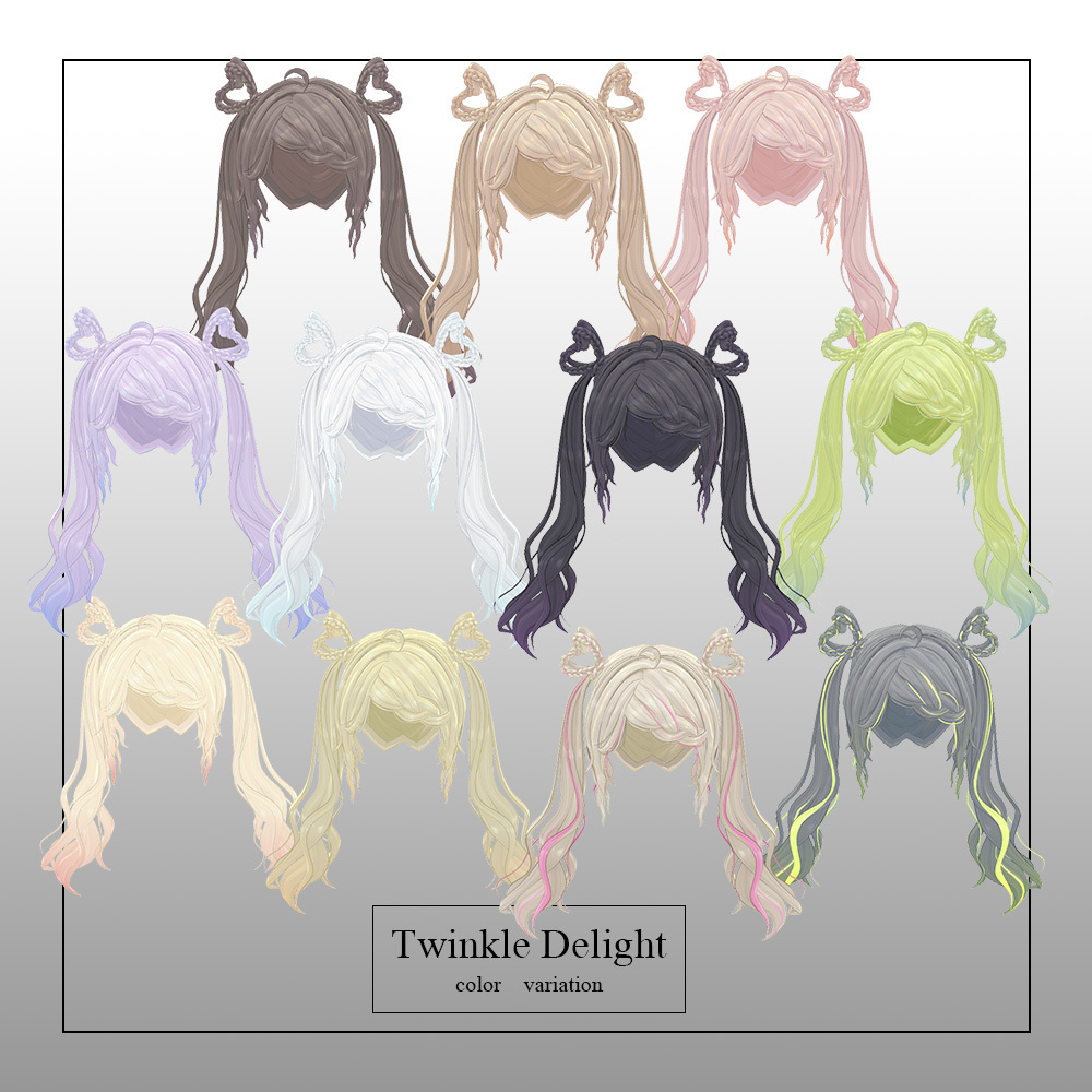 【髪型】Twinkle Delight【9アバター対応】 - しろくま小屋 - BOOTH