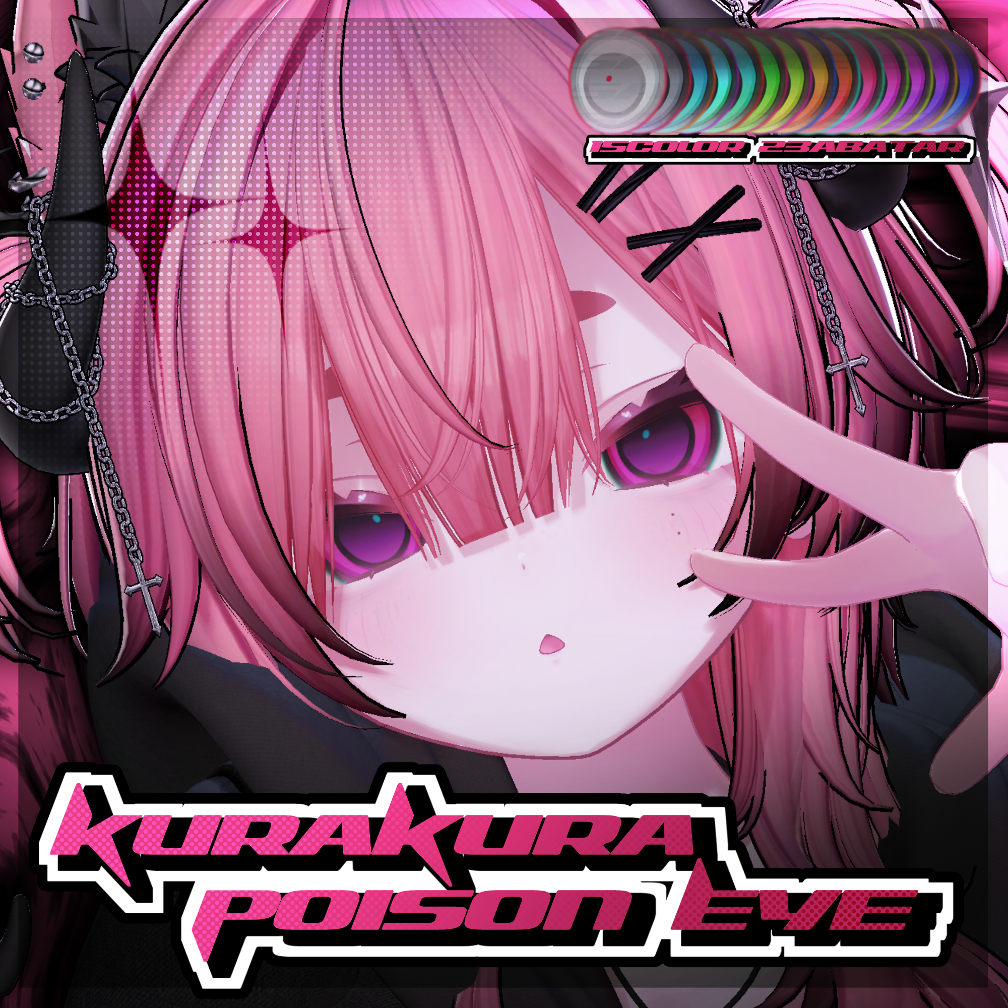 🧪𝑴𝑶𝑵𝑼 𝑬𝒀𝑬 𝑵𝒐.𝙄𝙓 𝙆𝙪𝙧𝙖𝙆𝙪𝙧𝙖 𝙋𝙤𝙞𝙨𝙤𝙣 𝙀𝙔𝙀🧪 50%offSALE!! - 𝗺𝗼𝗻𝘂 𝗺𝗮𝗿𝘁 - BOOTH