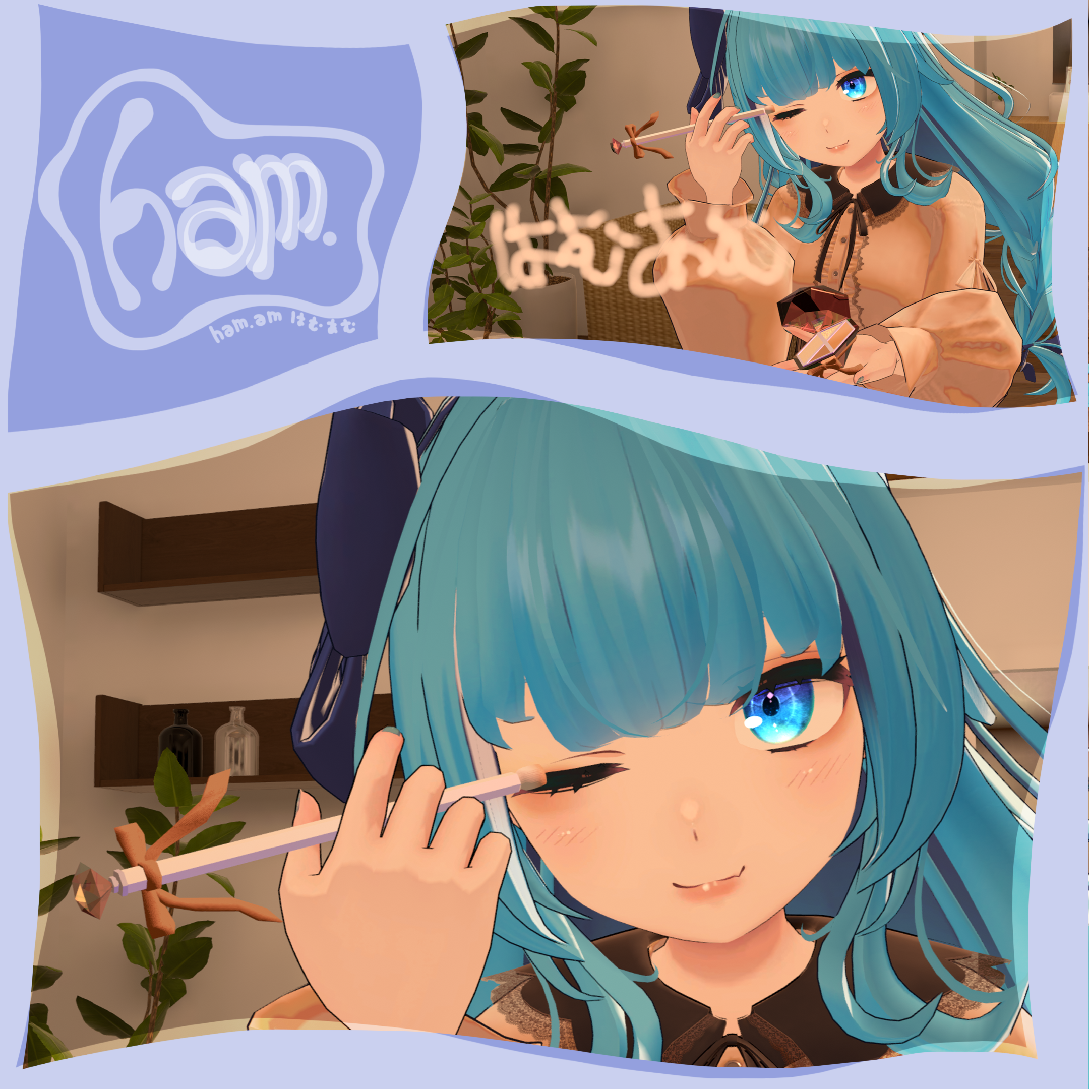 【VRC想定･MA対応】Eye Shadow Pen【アバターペン】 - ham.am / はむあむ - BOOTH