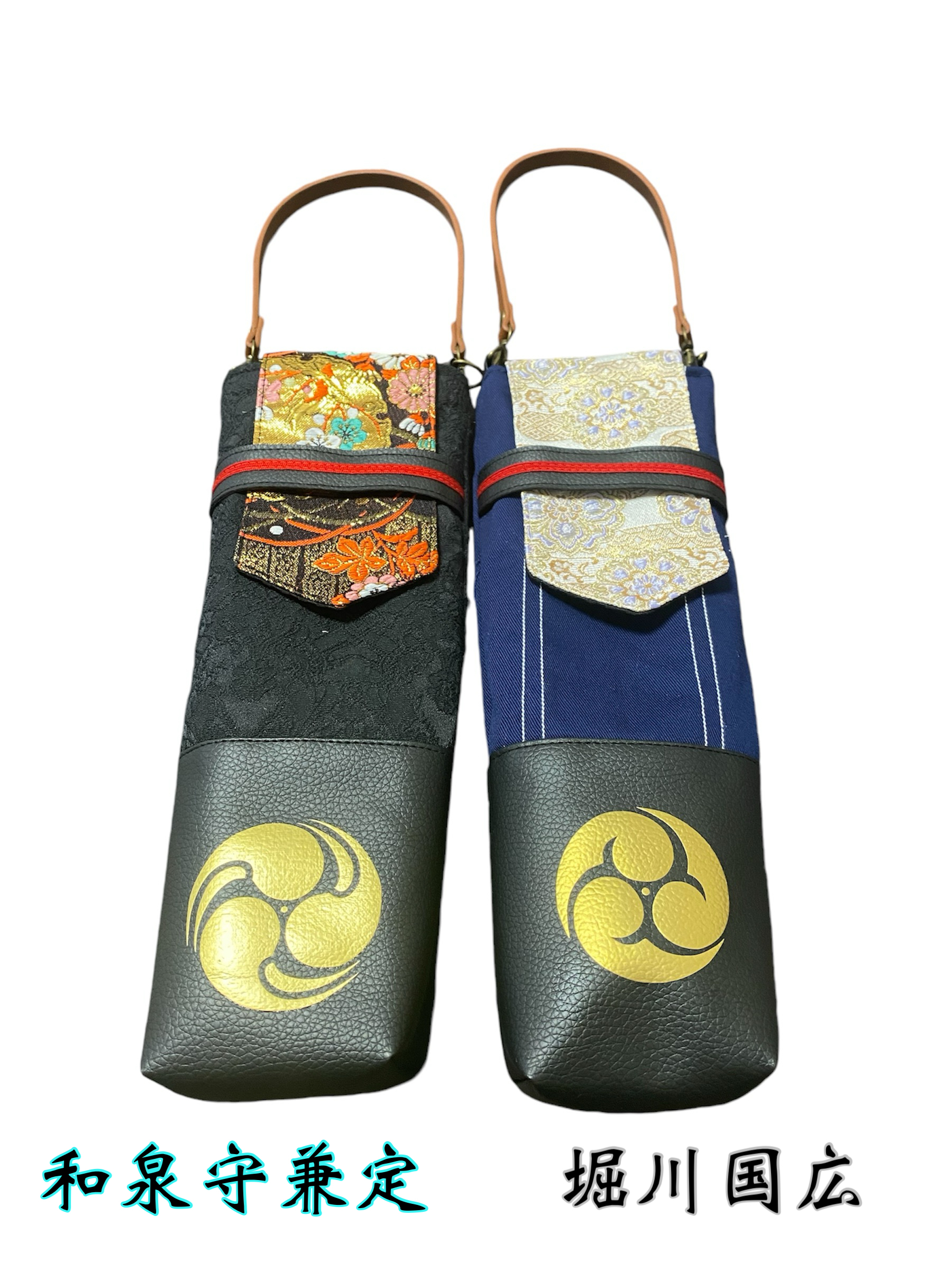 ペンラポーチ 刀ミュイメージ 2 - Mellow - BOOTH