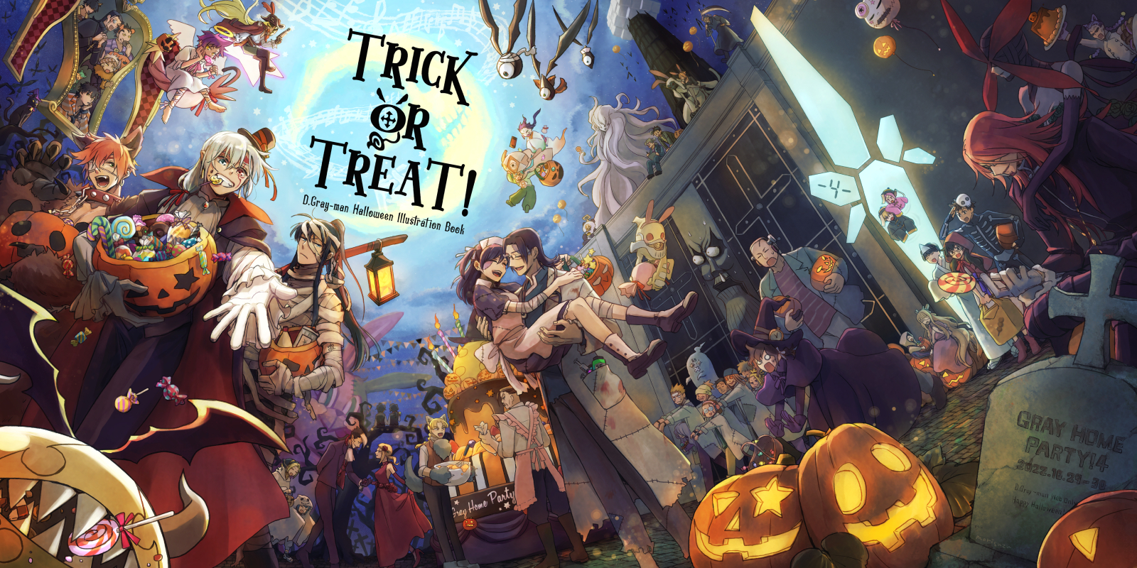「TRICK OR TREAT!」 - 25cm - BOOTH