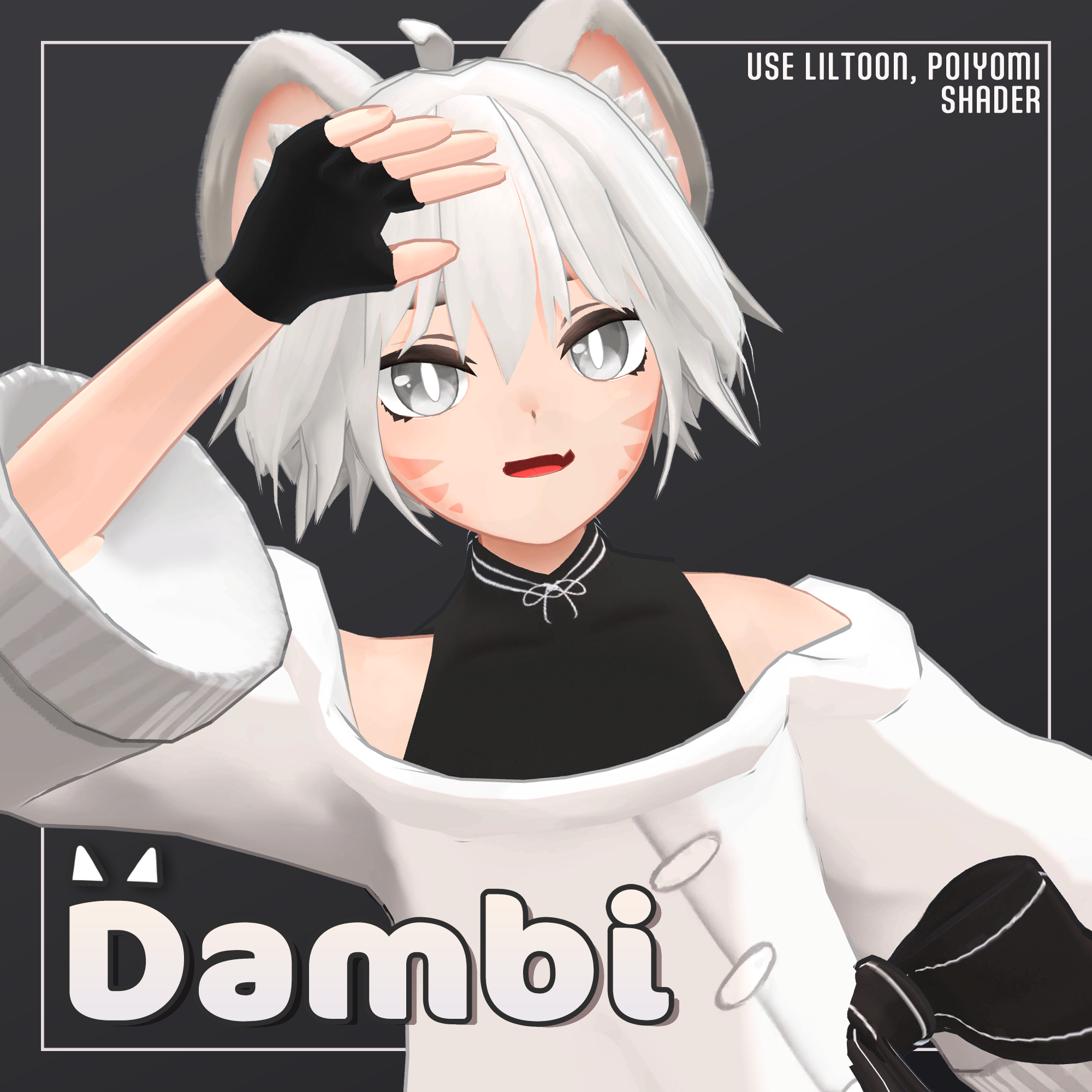 【3Dモデル】『ダンビ』- Dambi - BlueCloud - BOOTH