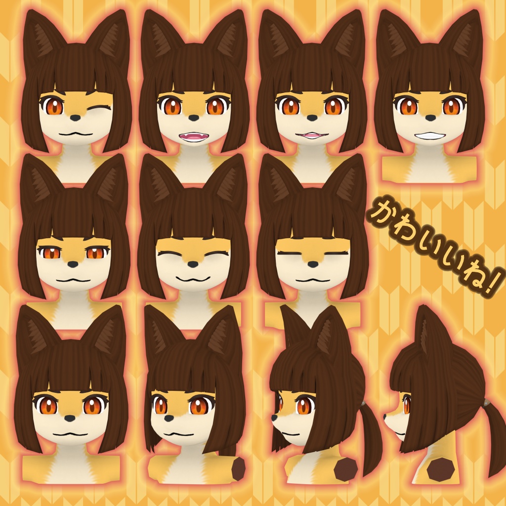 [無料] Rukko [アバター想定/CC0/VRChatセットアップ済] - HENGE - BOOTH