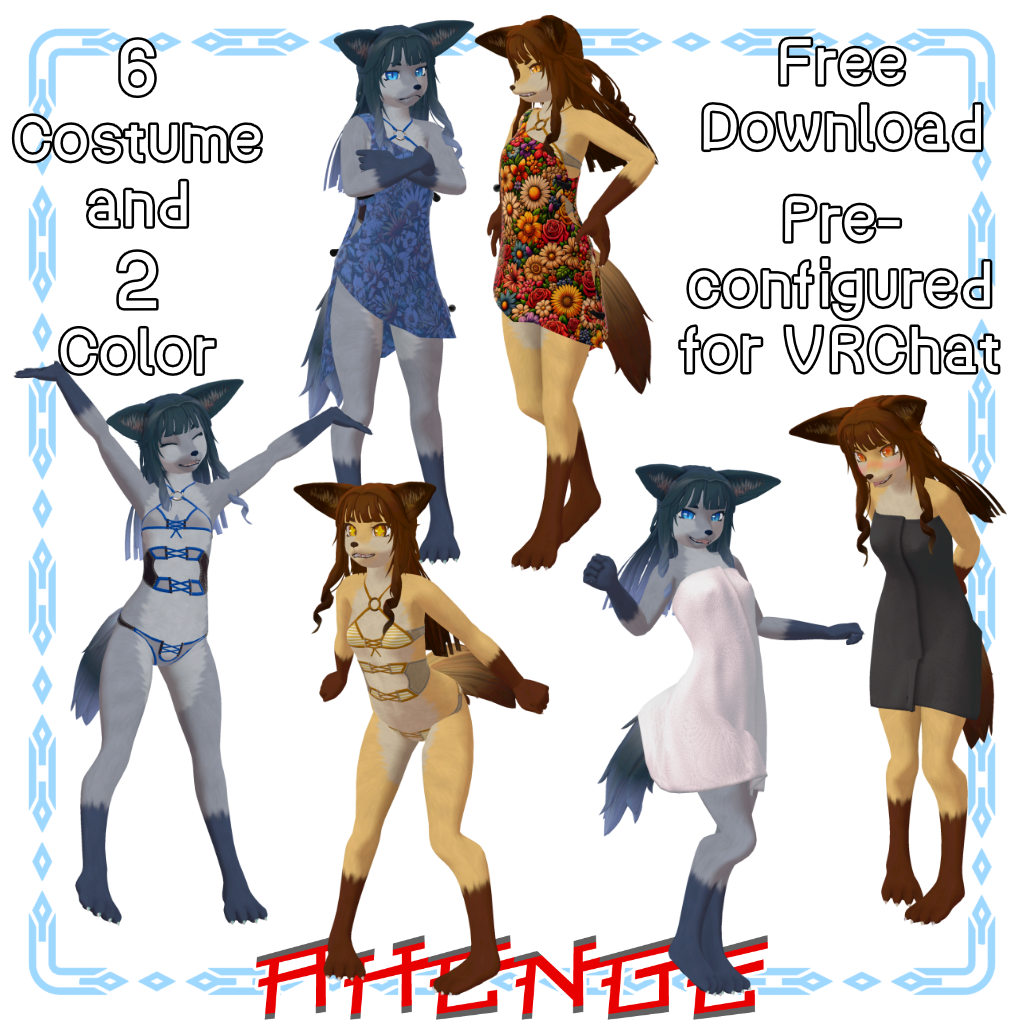 雨狐 Ameko [VRChatアバター／CC0] - HENGE - BOOTH