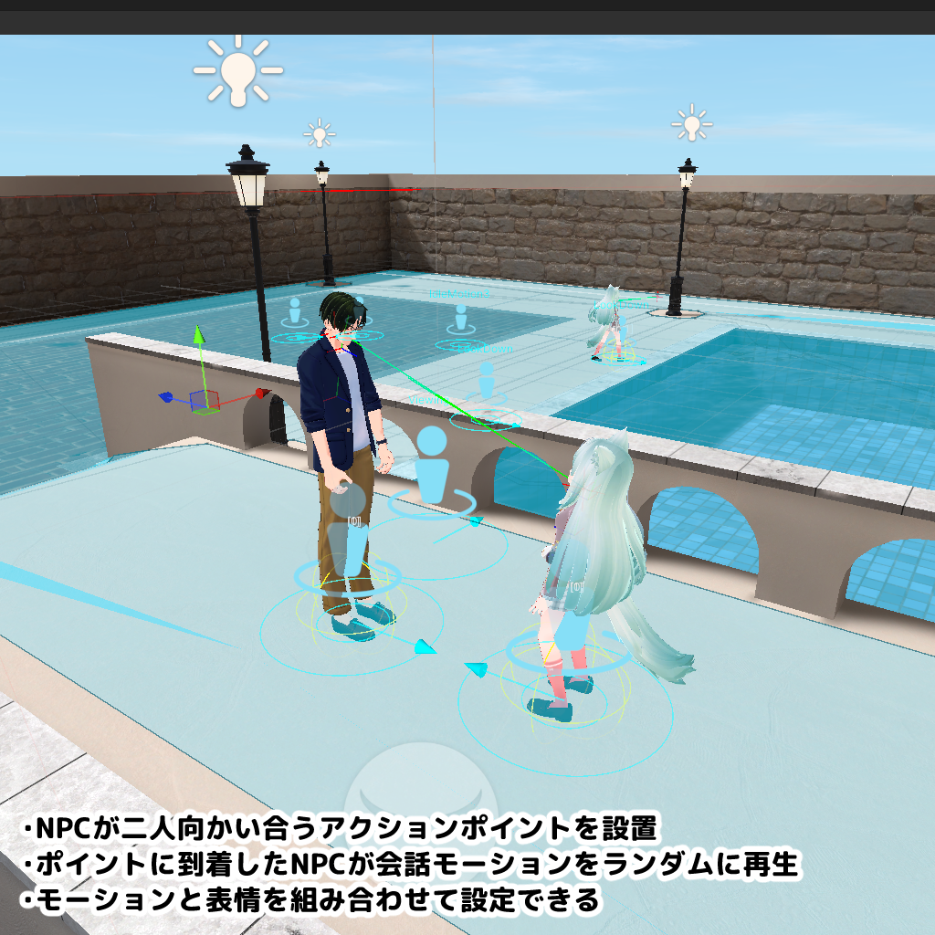 AvatarNPC追加アクション『TalkAction』 - MetaverseCreatorsTYO - BOOTH