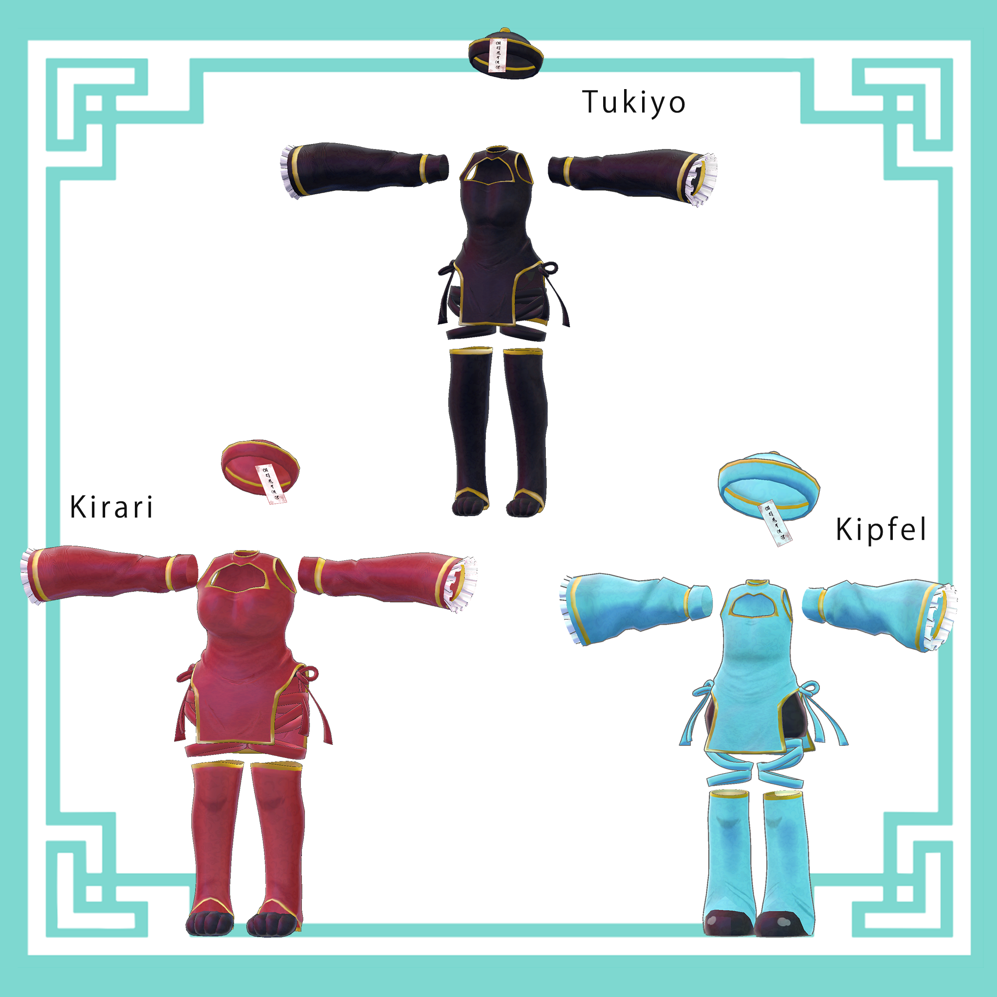 【VRChat】Chinese costume【4アバター対応】 - MxU工房-ミュースタジオ- - BOOTH