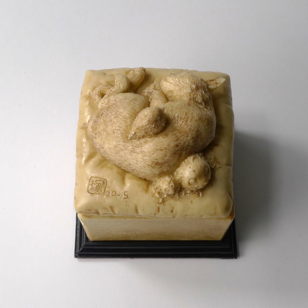 工房仕上げ 「眠り猫」マンスリーGK2020年7月号【印形】 [Sleeping cat]Studio-finished pieces ...