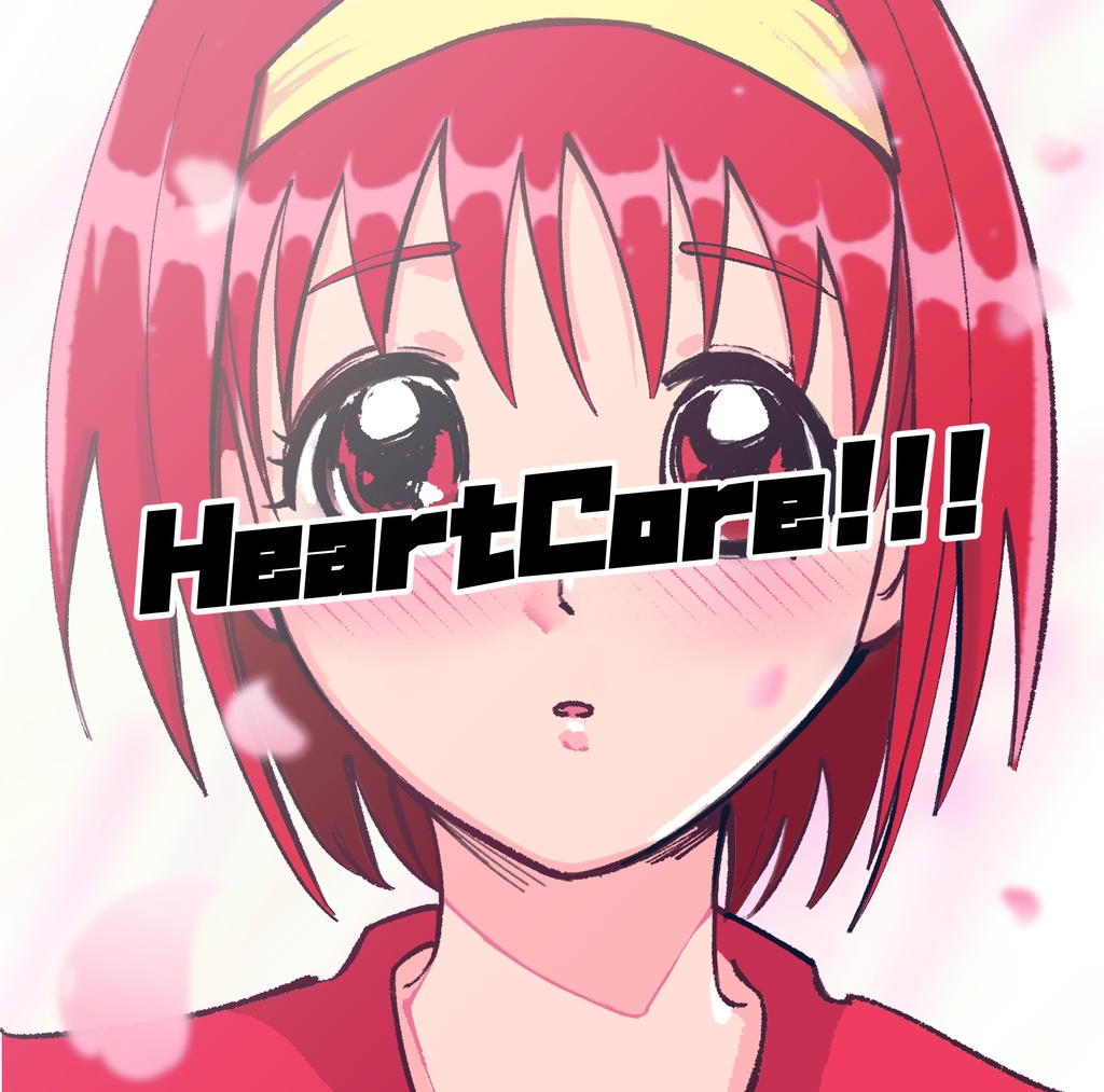 HeartCore!!! - Nerdei Studio - BOOTH