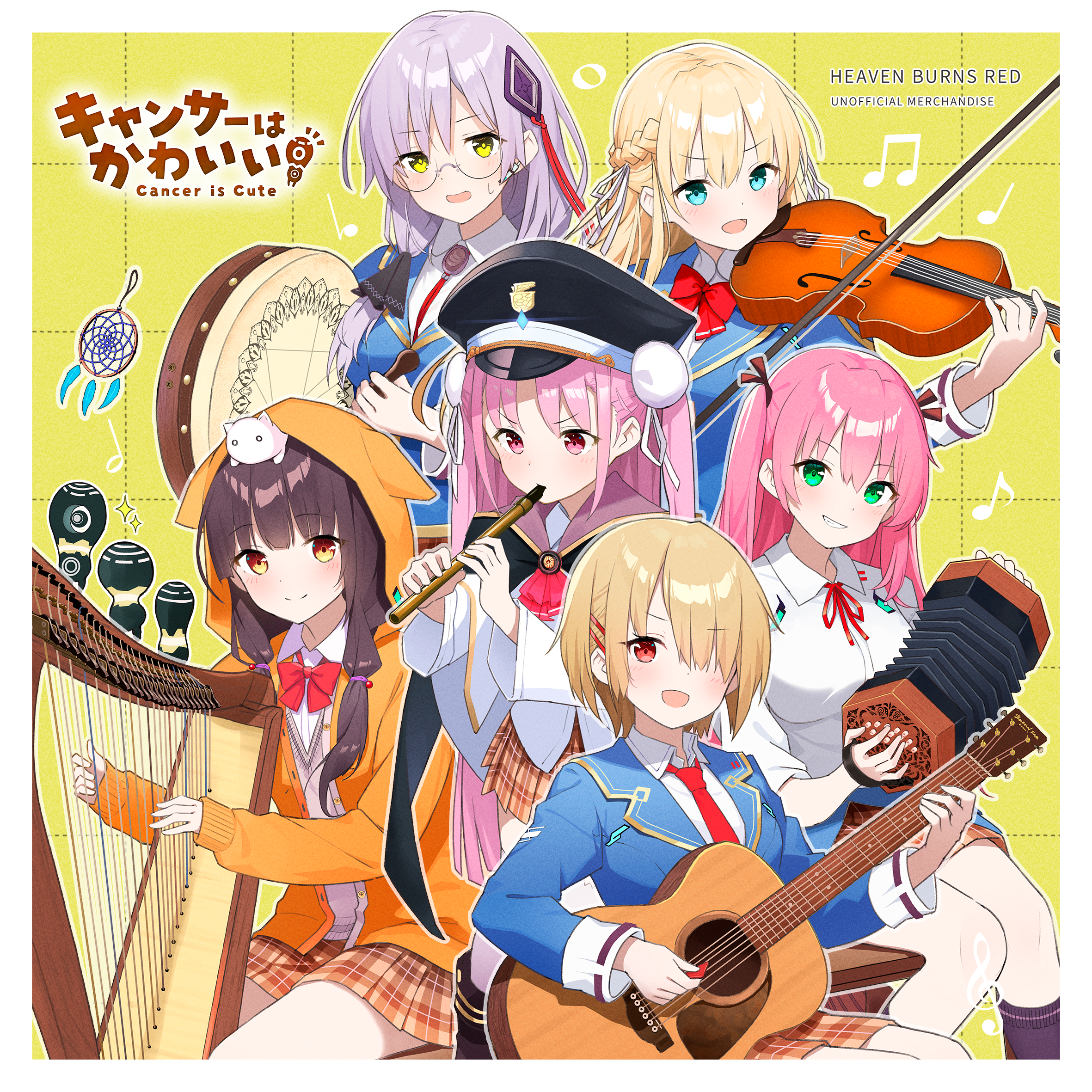 【CD付き同人誌】キャンサーはかわいい - rinki-ohen - BOOTH