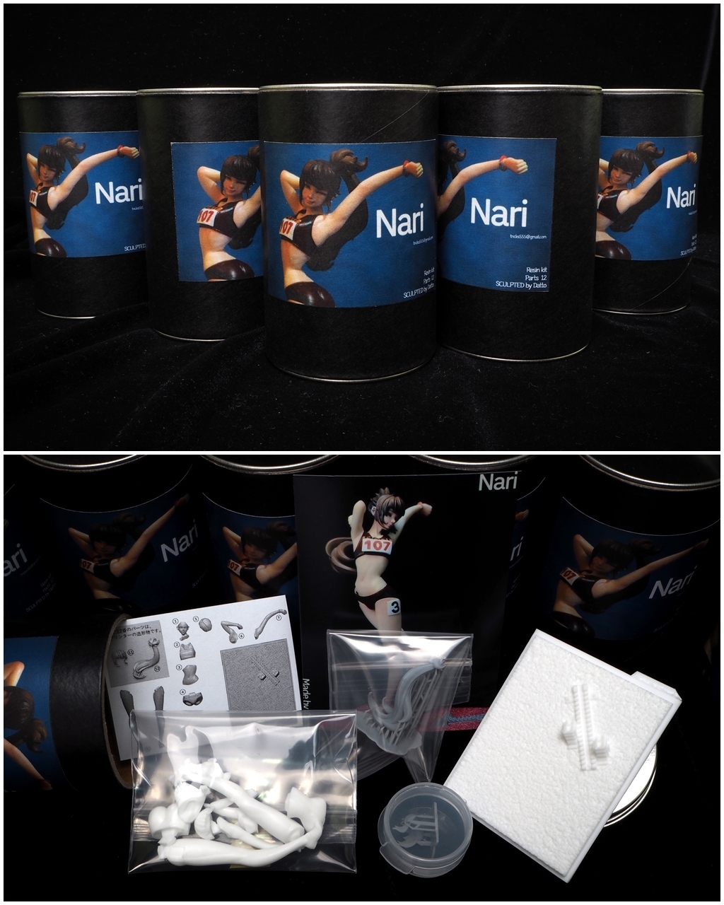 Nari (1/20 Scale figure) - Datto123 - BOOTH